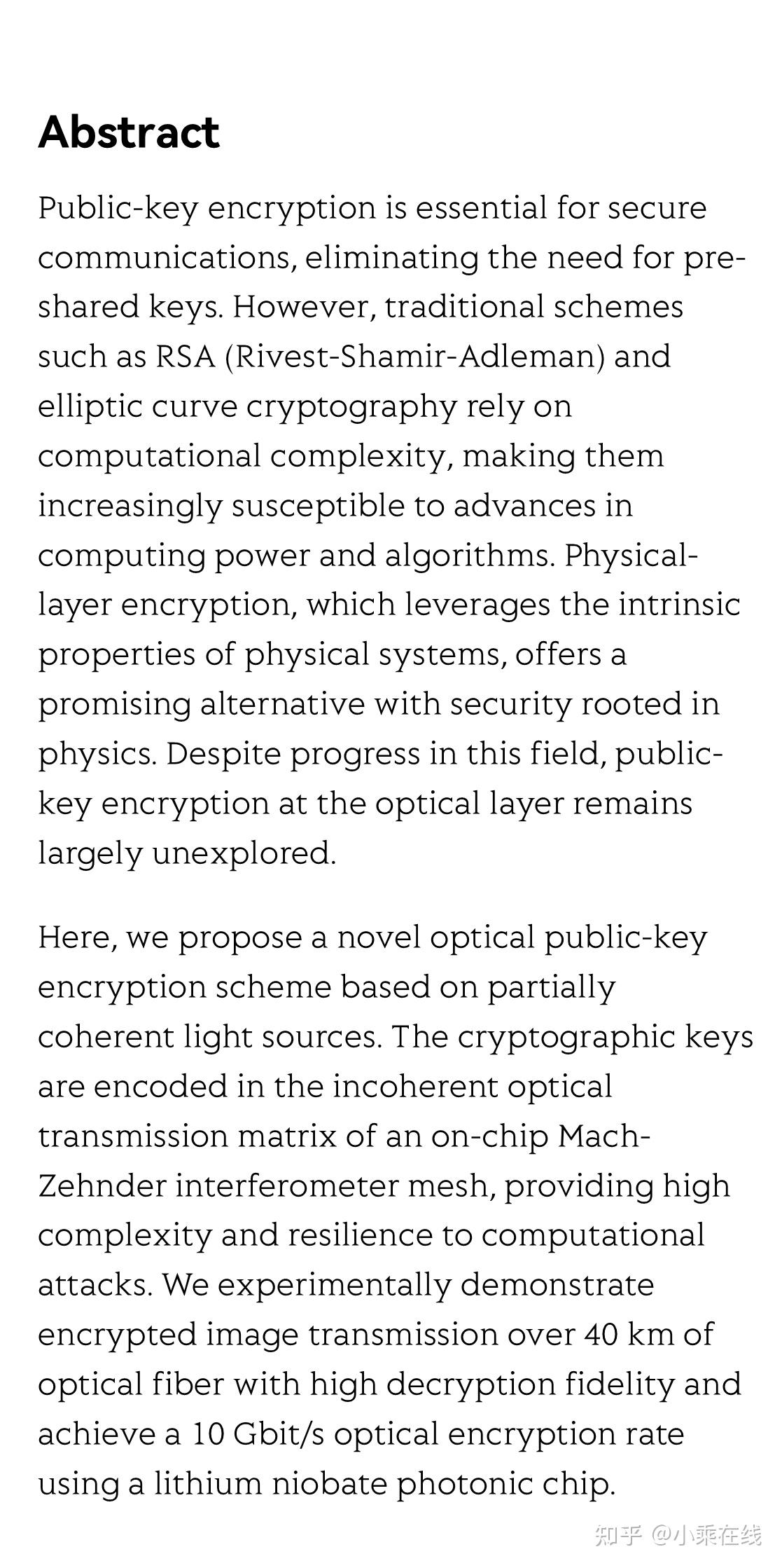 Partially coherent optical chip enables physical-layer public-key ...