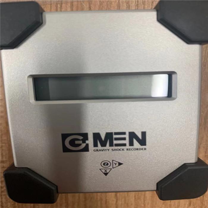 GR20/GL20/GR01加速度计G-MEN - 知乎