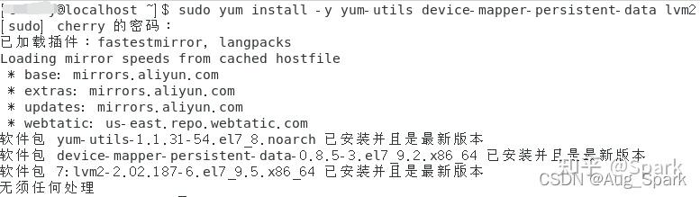 Centos7配置Docker CE 镜像 - 知乎