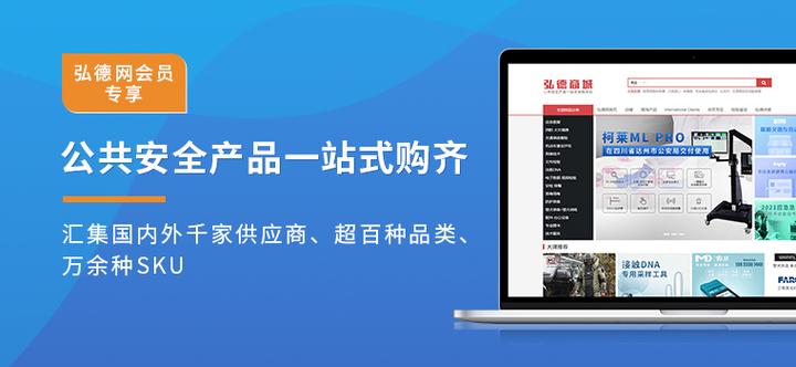铁磁探测器，被动式手机检测新选择，Cellsense Plus【新品上线】 - 知乎