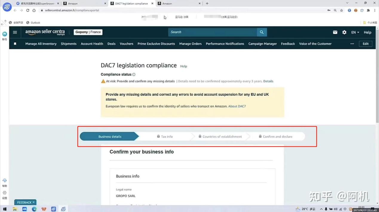 慎点！"DAC7"邮件别乱提交！ - 知乎
