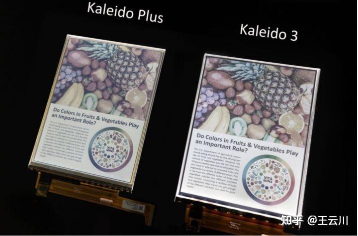 新一代全彩电子纸－E Ink Gallery 3、Kaleido 3 - 知乎