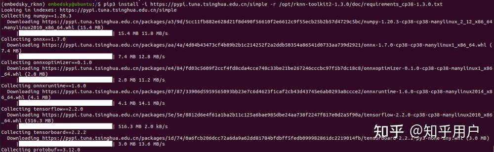 TQ3568开发板NPU使用手册 - 知乎
