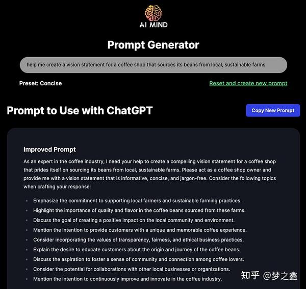 使用 ChatGPT + Claude 撰写成功的商业计划书 - 知乎