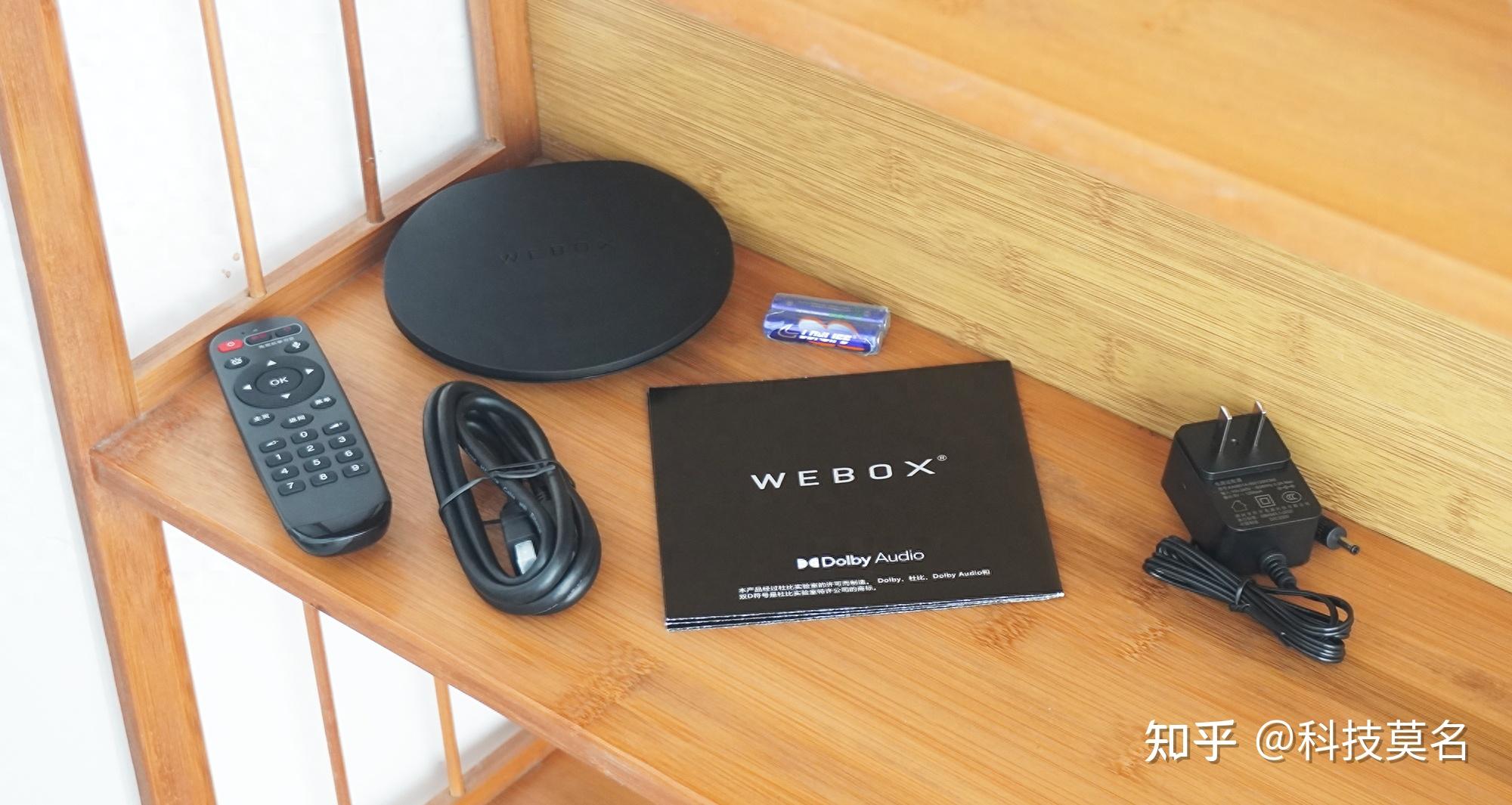 杜比加持，音画俱佳，泰捷WE40S的流畅观影体验 - 知乎