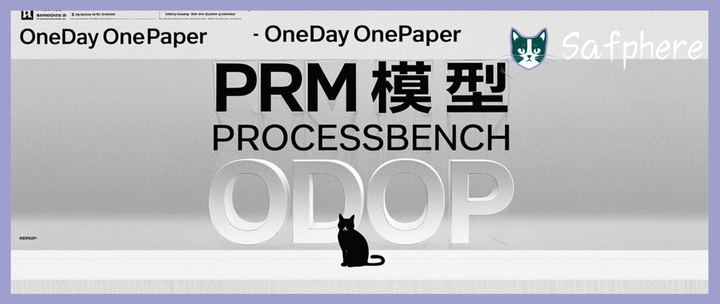 Qwen团队：PRM模型与PROCESSBENCH全面升级AI数学推理能力 - 知乎