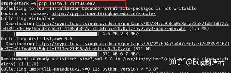 手把手教你在linux系统下使用python虚拟环境 知乎 6451
