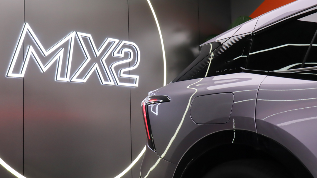 MX2版《热辣滚烫》，破茧成蝶，守护好每一刻！ - 知乎