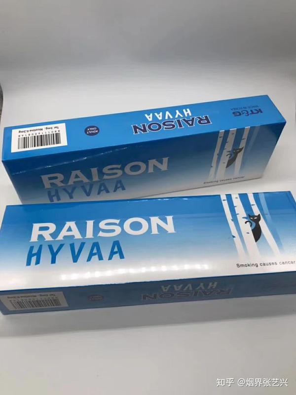 raison香烟icesoda,rnsunon,ra_大山谷图库