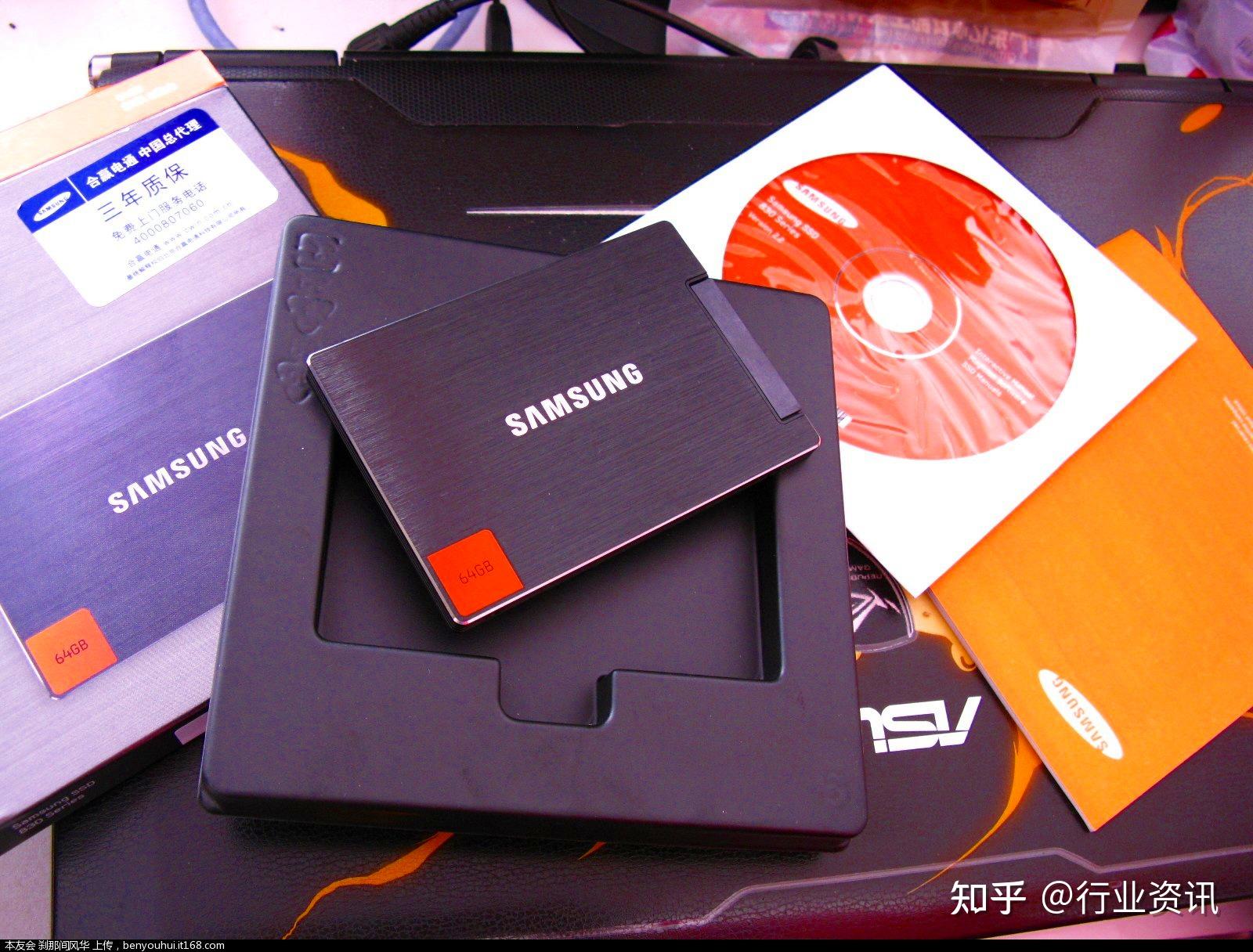 这两天，三星全系列固态硬盘迎来价格冰点：哪一款更值得入手？