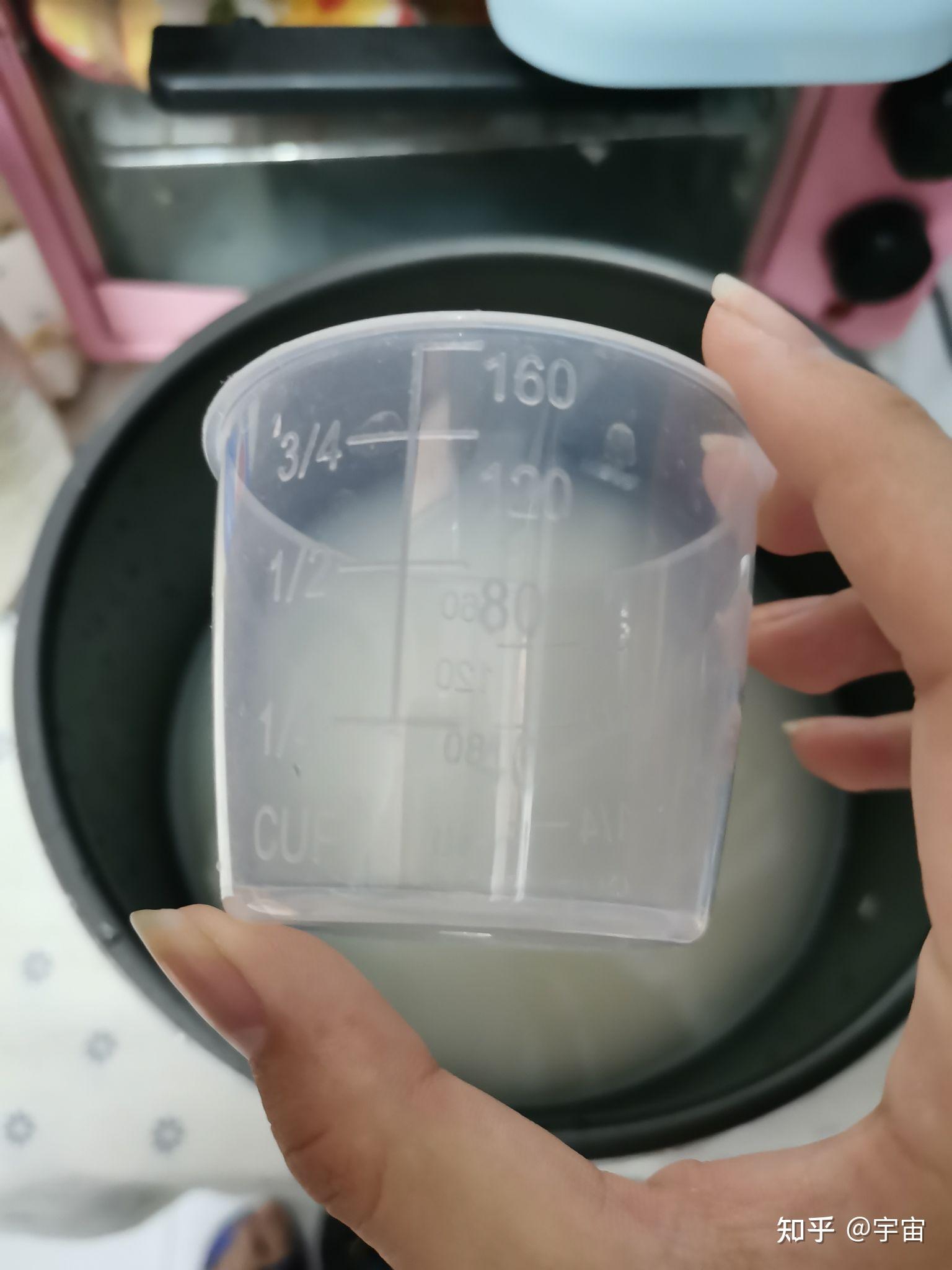 今日食记 2022.10.30 - 知乎