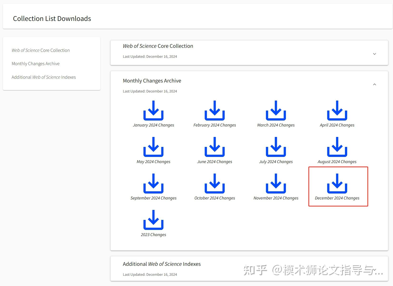 12月WOS大动作！4本期刊被剔除，好消息：解除On hold，坏消息：被踢出SCI! - 知乎