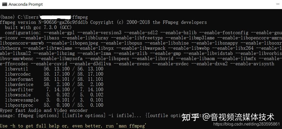Ffmpeg安装and相关使用参数 知乎