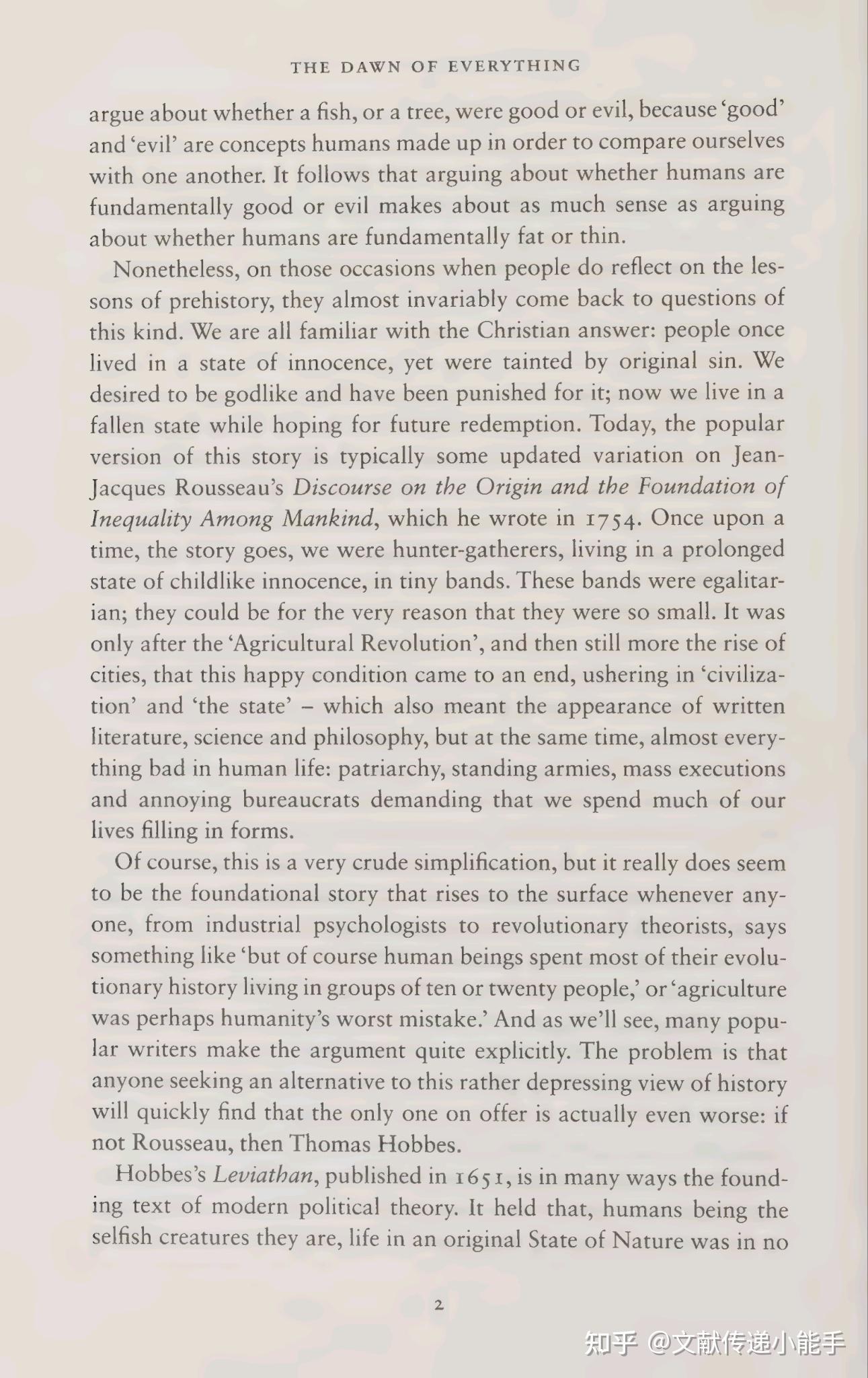 万物黎明：人类新史,The Dawn of Everything： A New History of Humanity by David ...