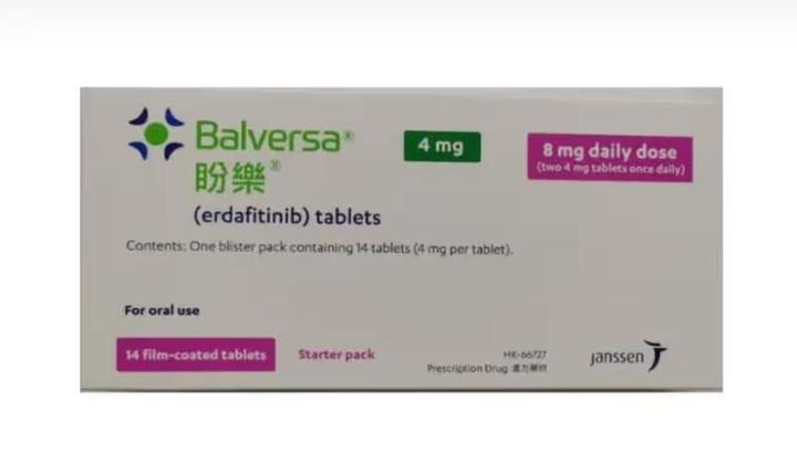 厄达替尼(Balversa,Erdafitinib,盼乐)：晚期尿路上皮癌的新疗法 - 知乎
