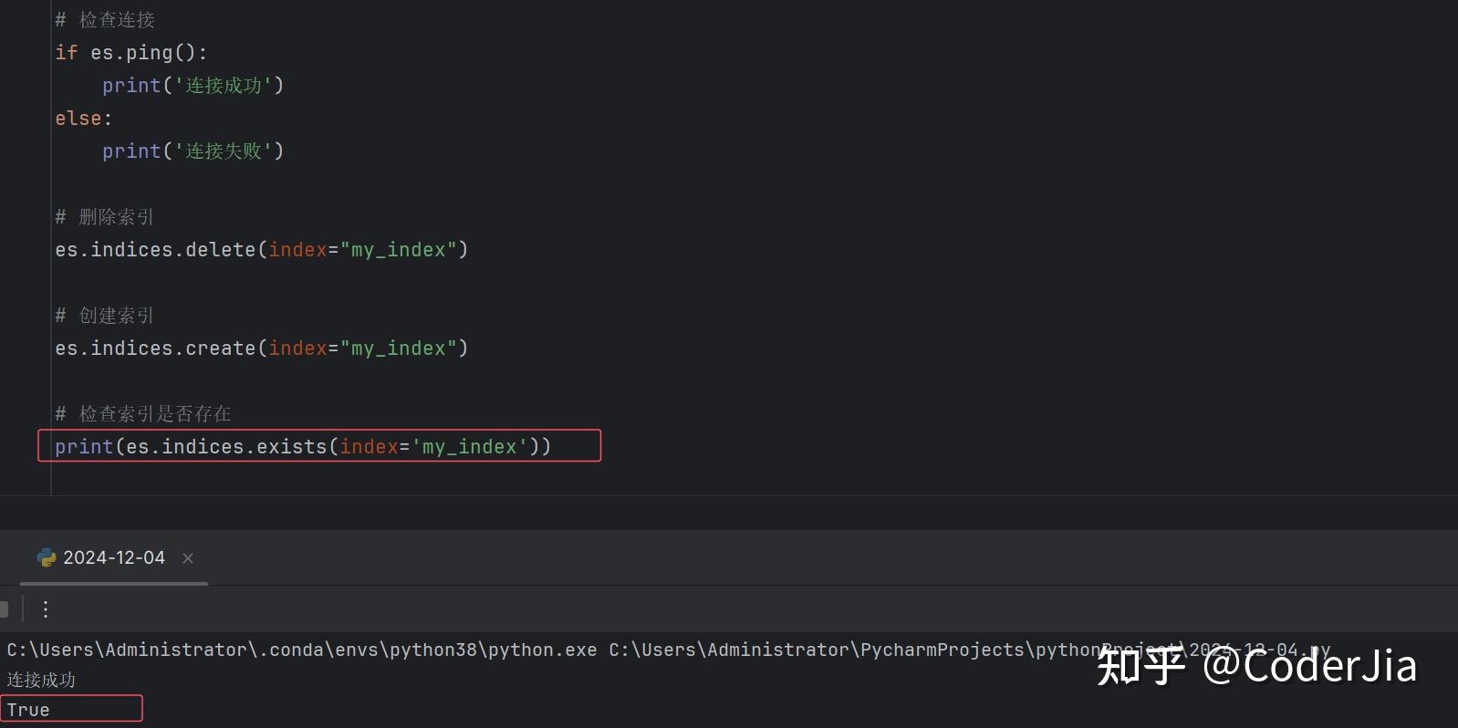 Python操作Elasticsearch完全指南 - 知乎