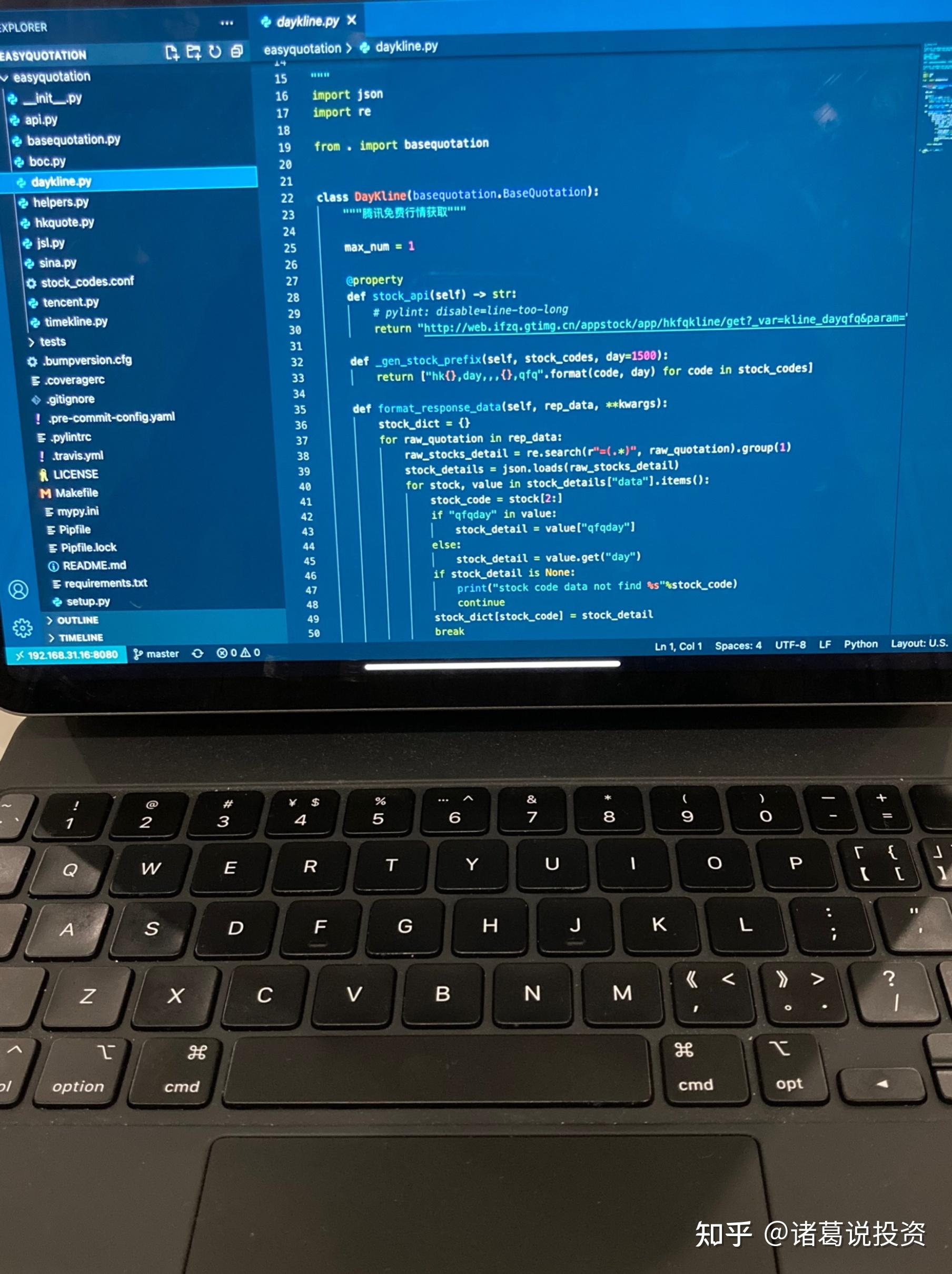 ipad生产力—代码阅读篇 - 知乎