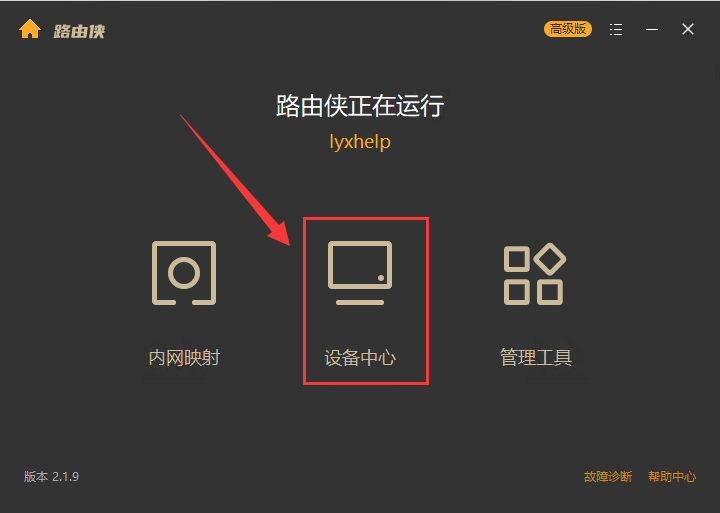 本地部署 Go File 文件服务并实现外部访问 - 知乎