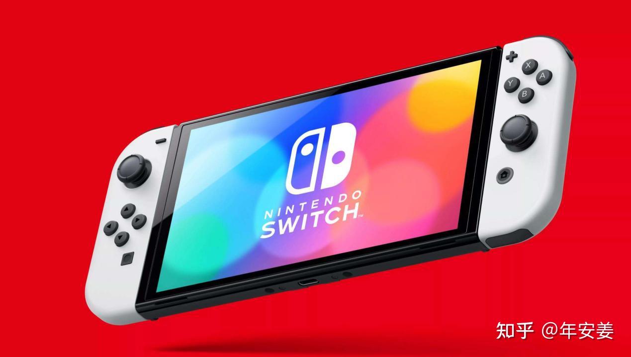 如何入坑switch？小白该怎样选择自己的第一台switch？ - 知乎