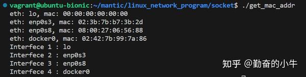 ioctl 设备控制接口函数解析 - 知乎