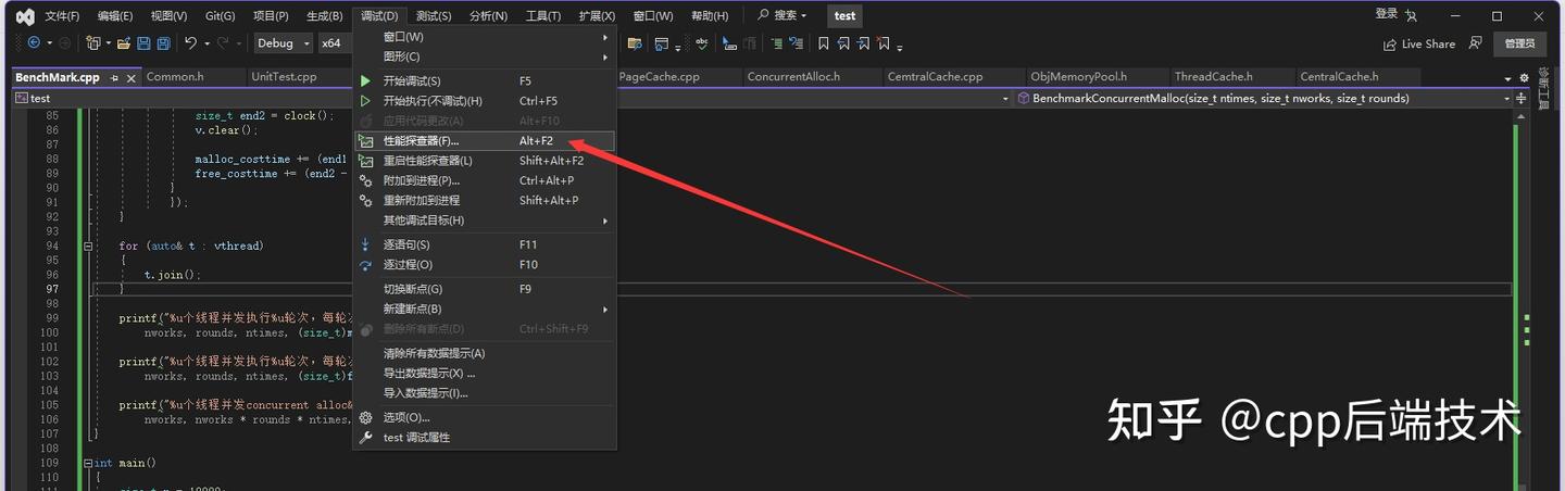 【基于tcmalloc】手把手带你从零实现一个高并发内存池 - 知乎