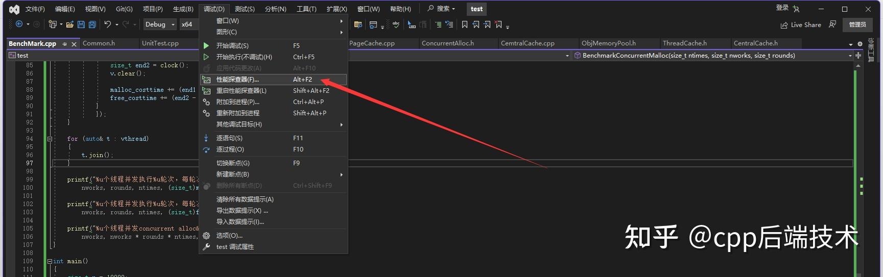 【基于tcmalloc】手把手带你从零实现一个高并发内存池 - 知乎