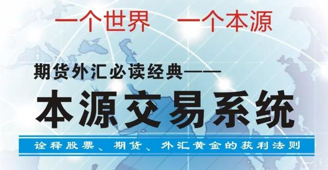 裸k民工搬砖记1 知乎 