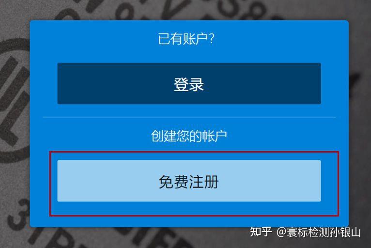 UL证书怎么查询 - 知乎
