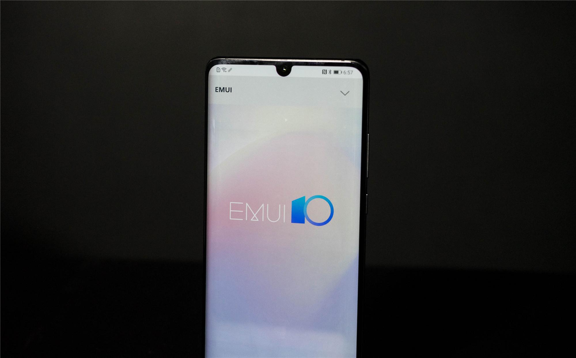 要不要升级到EMUI10系统？ - 知乎
