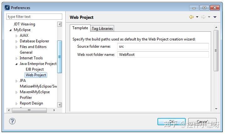 「Java EE开发指南」如何用MyEclipse创建一个WEB项目？（二） - 知乎