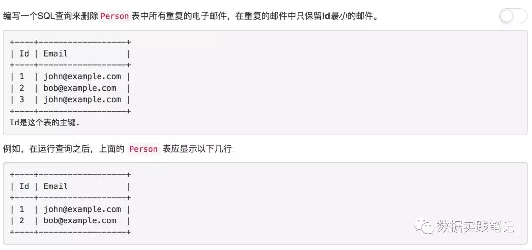 Mysql——leetcode 刷题（免费版） 知乎 8733