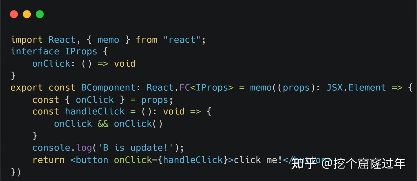 一文了解React Hooks中memo、useMemo、useCallBack的作用 - 知乎