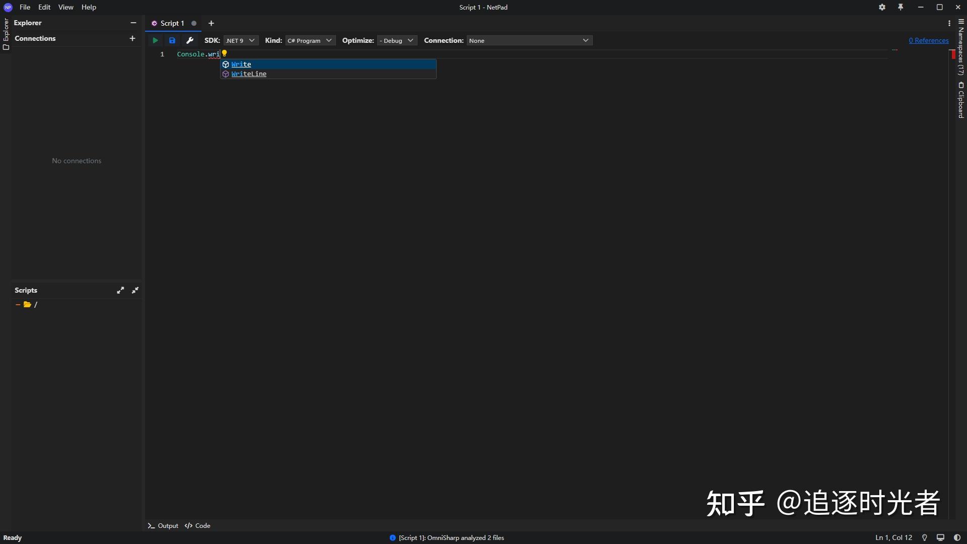 NetPad：一个.NET开源、跨平台的C#编辑器 - 知乎