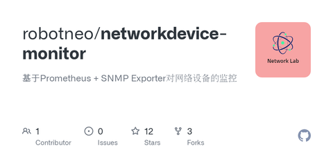 Prometheus监控网络设备最佳实践 - 知乎