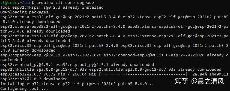 Arduino CLI命令行ESP32开发环境搭建 (Linux Ubuntu操作系统) - 知乎