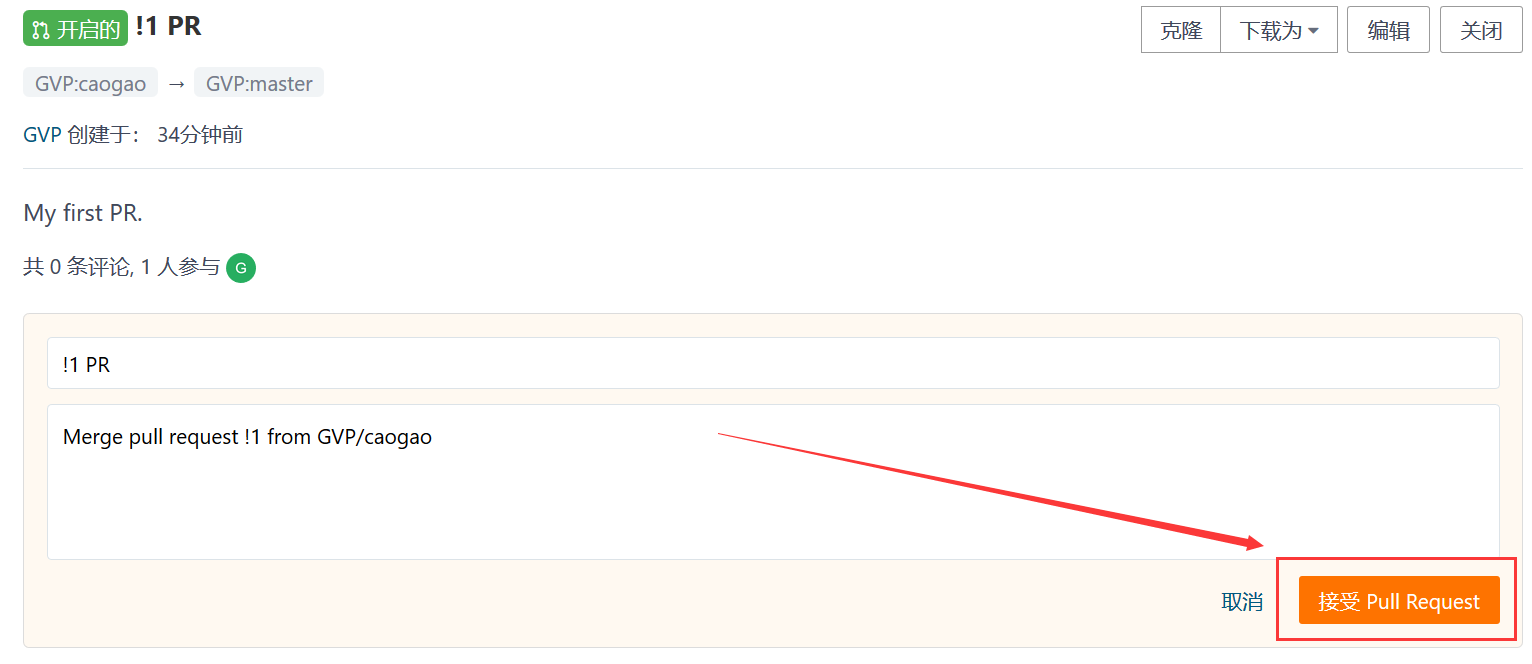 Gitee的使用 - 知乎