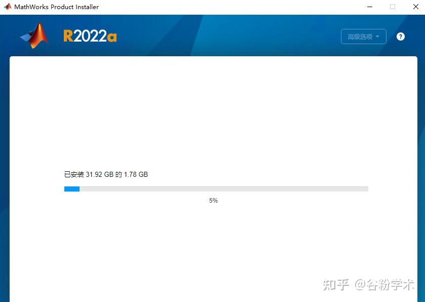 来看如何拿下Matlab 2022a安装包教程，深度学术推荐 - 知乎