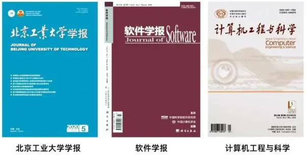SCD期刊和CSCD期刊的区别你知道吗？ - 知乎