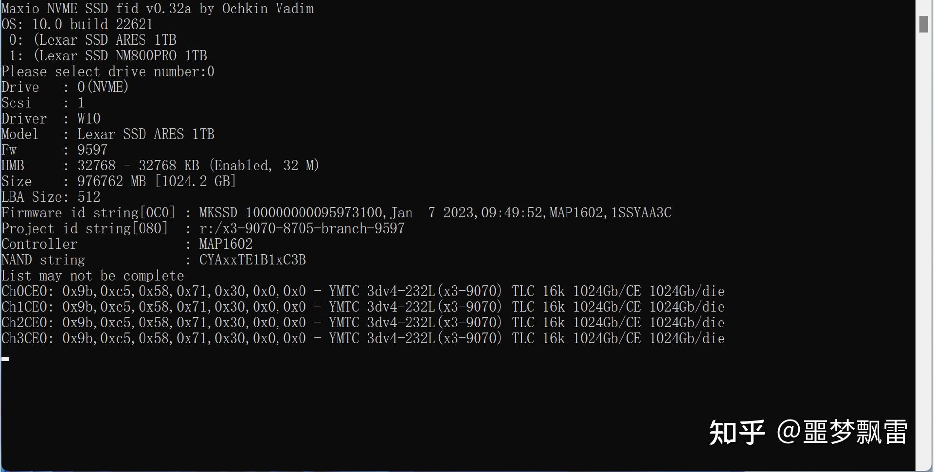 长江存储消防队又添新干将！雷克沙 ARES 1TB固态硬盘7K字详细测试 - 知乎