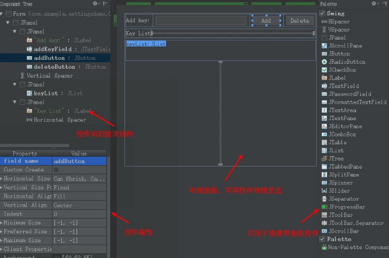 Intellij IDEA 插件开发 | 京东云技术团队 - 知乎