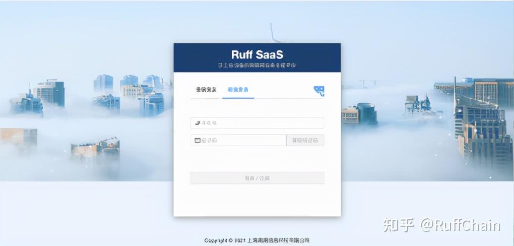 Ruff迷你网关:搭载SaaS实现零代码配置,独创智能屏显 - 知乎