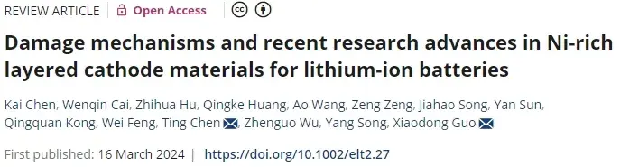 Electron 2024年第2期正式上线! - 知乎