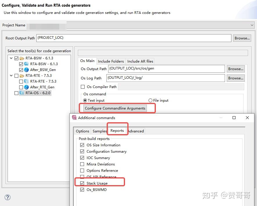 RTA-OS Port Guide学习(四)-基于S32K324 OS - 知乎