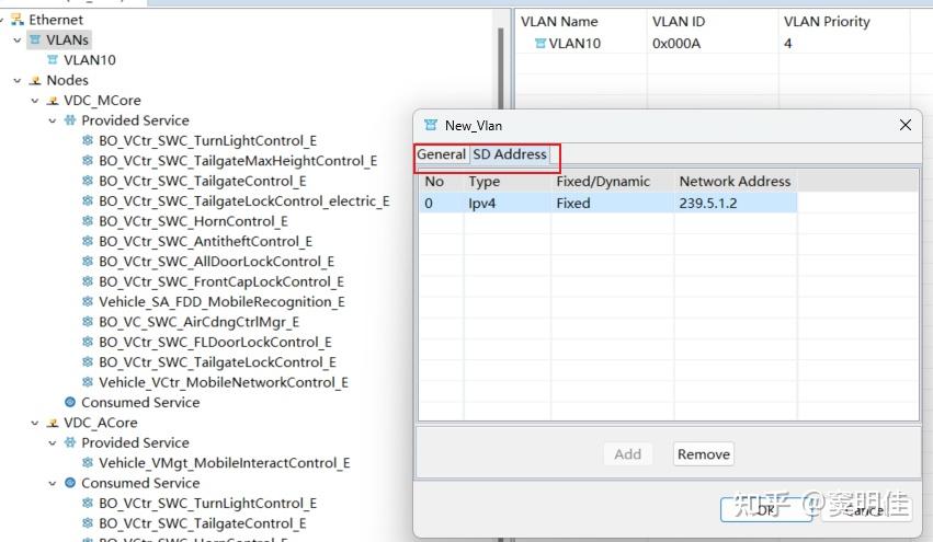 基于INTEWORK VDE的SOME/IP通信设计 - 知乎