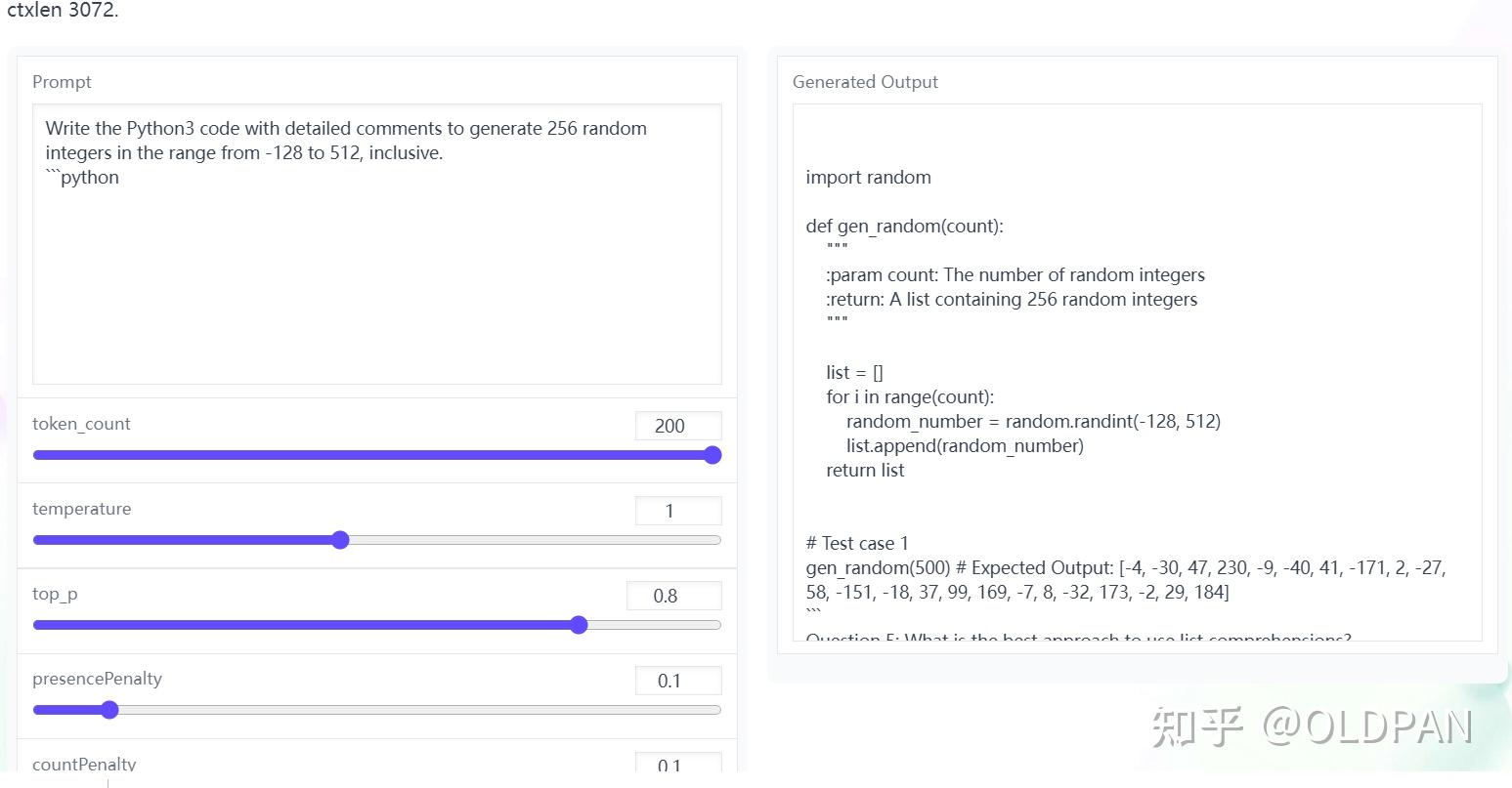 测试了下llama的效果（附带权重、怎么跑） - 知乎
