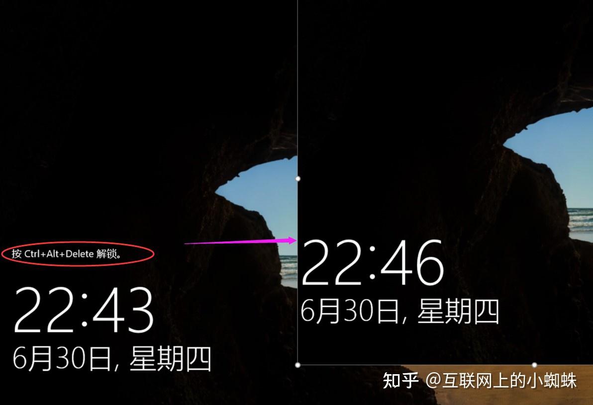 如何取消Windows Server开机CTRL+ALT+DEL组合登录按键 - 知乎