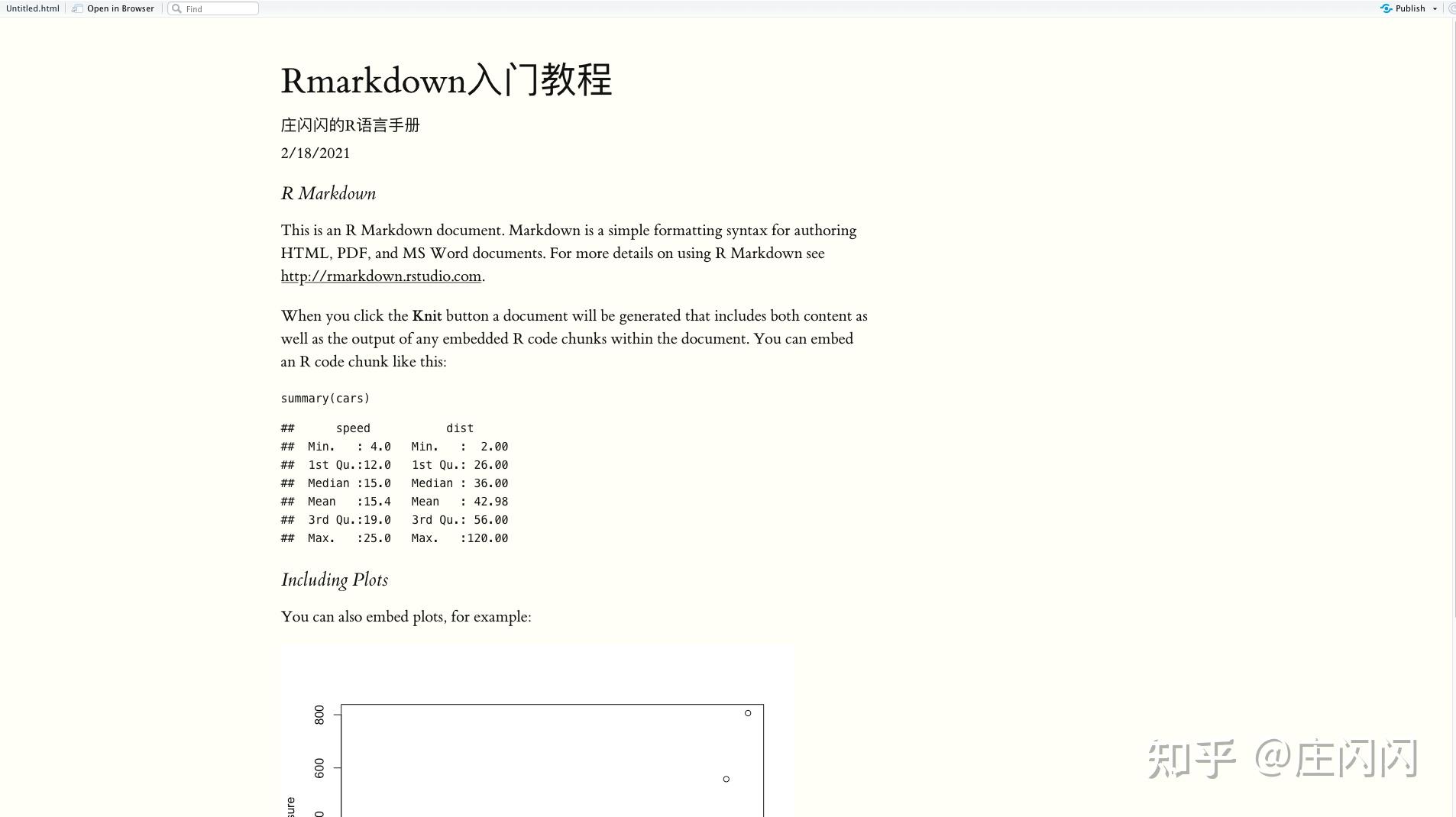 R沟通｜Rmarkdown教程（4） - 知乎