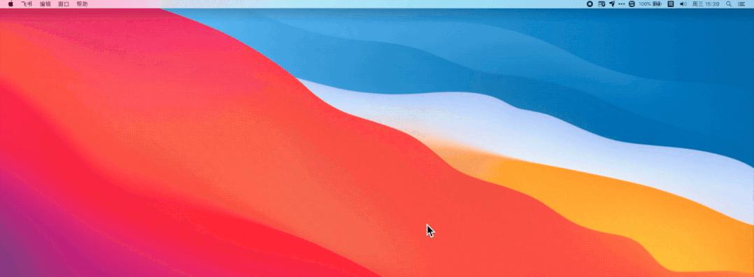 AirBuddy 2 - 在 Mac 上如 iOS 般优雅用 AirPods - 知乎