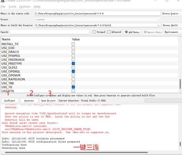 【opencascade新手教程一】从windwos构建opencascade7.6 - 知乎