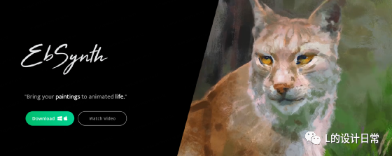 【AIGC】如何生成一个丝滑不闪烁的AI重绘视频-EbSynth使用教程 - 知乎